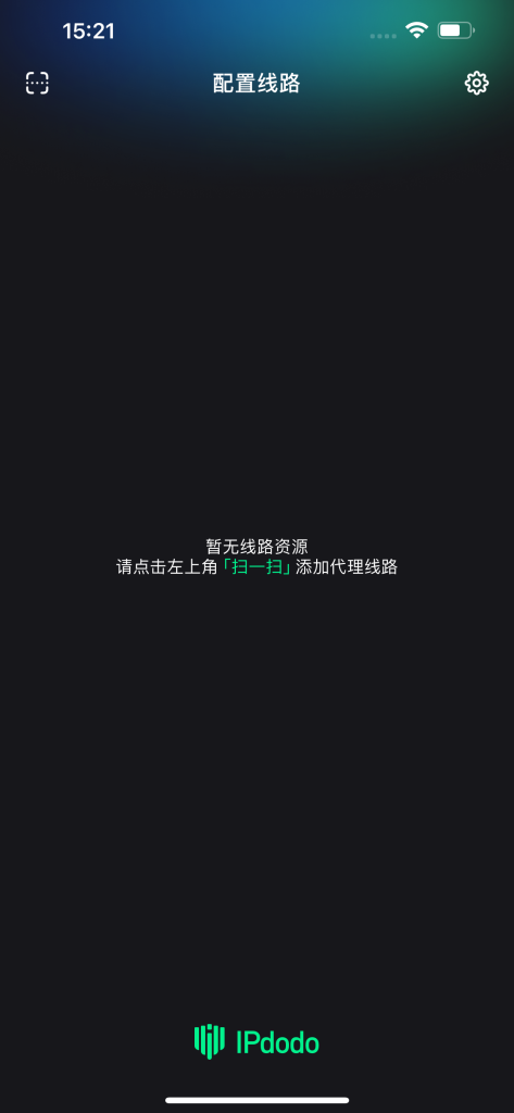 苹果手机配置TK专用网络-IPdodo互联配置教程 - IPdodo全球IP代理-IPdodo全球IP代理