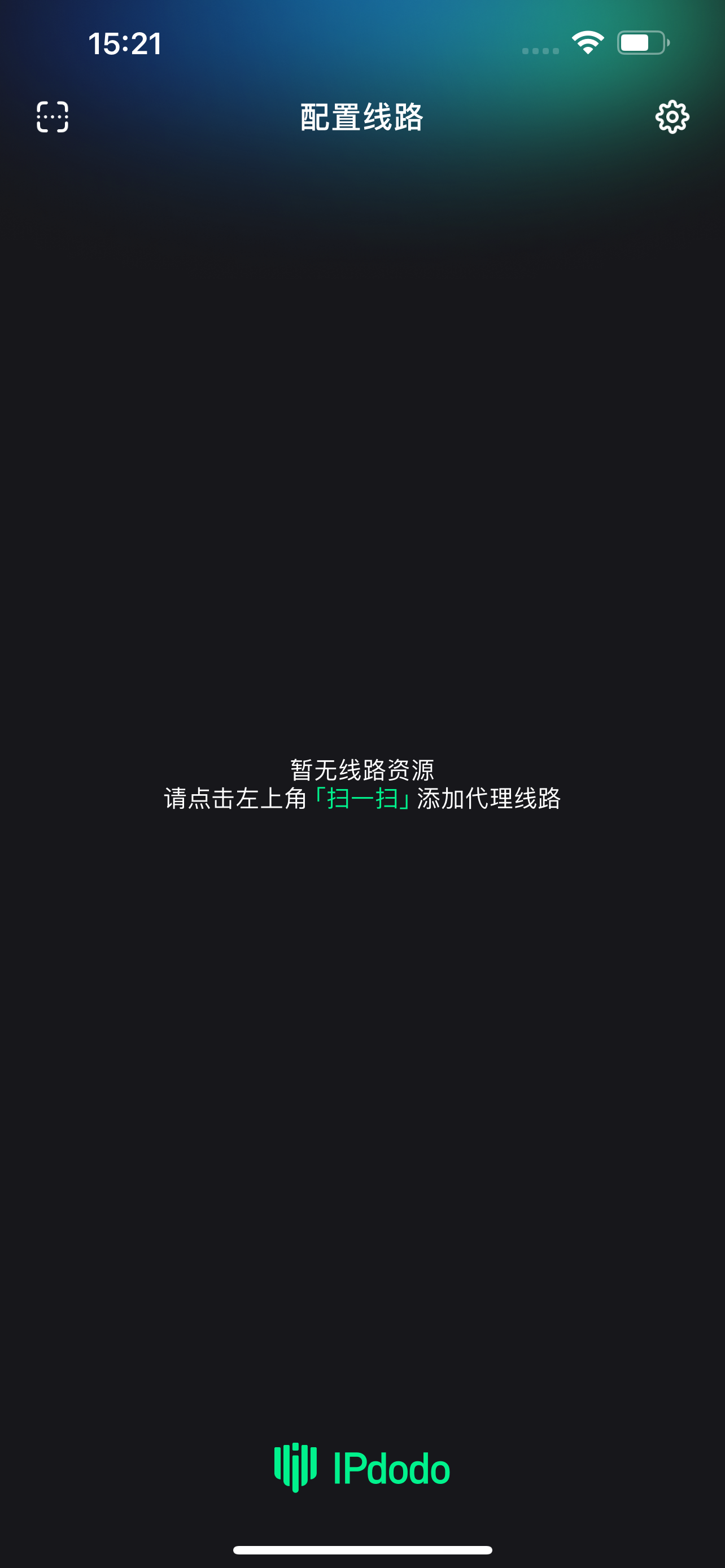 苹果手机配置TK专用网络-IPdodo互联配置教程 - IPdodo全球网络-IPdodo全球网络