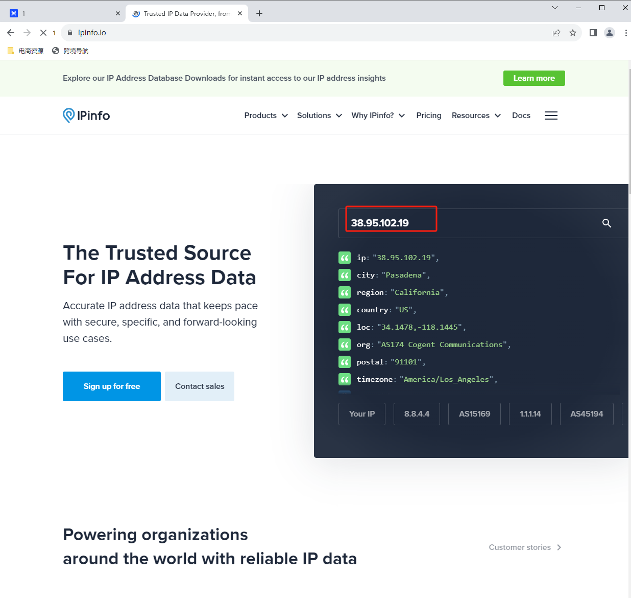 在AdsPower防关联浏览器配置IP代理 - IPdodo跨境网络资讯