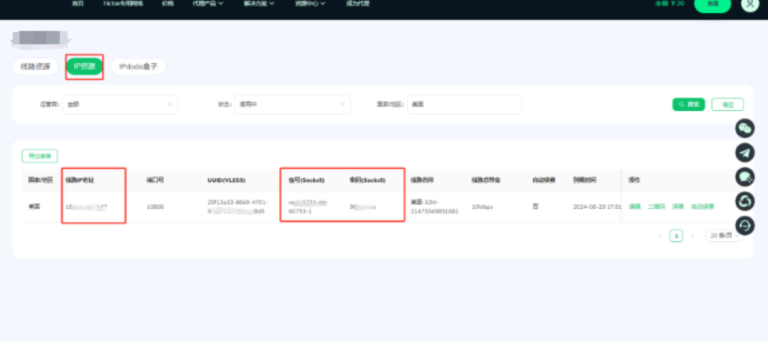 Claude被封该怎么办？最全解决方法及注意事项 - IPdodo跨境网络资讯