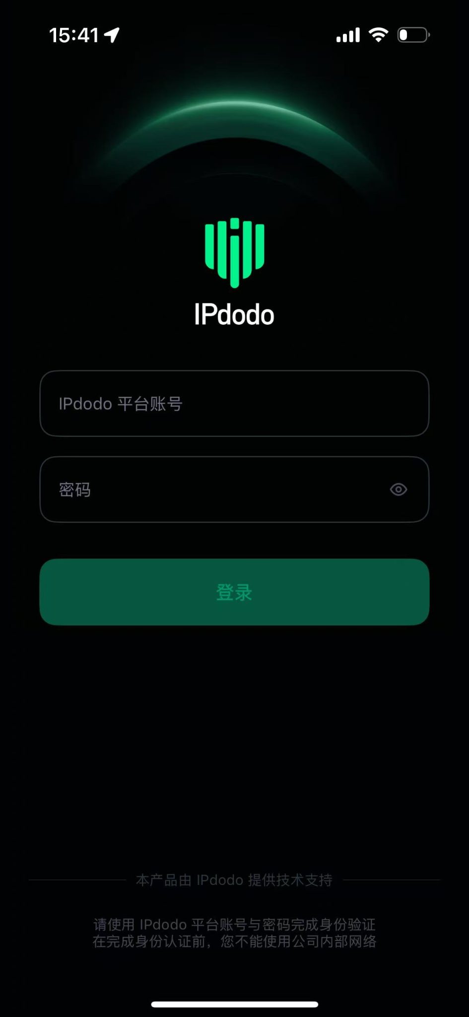 苹果手机配置TK专用网络-IPdodo互联配置教程 - IPdodo跨境网络资讯
