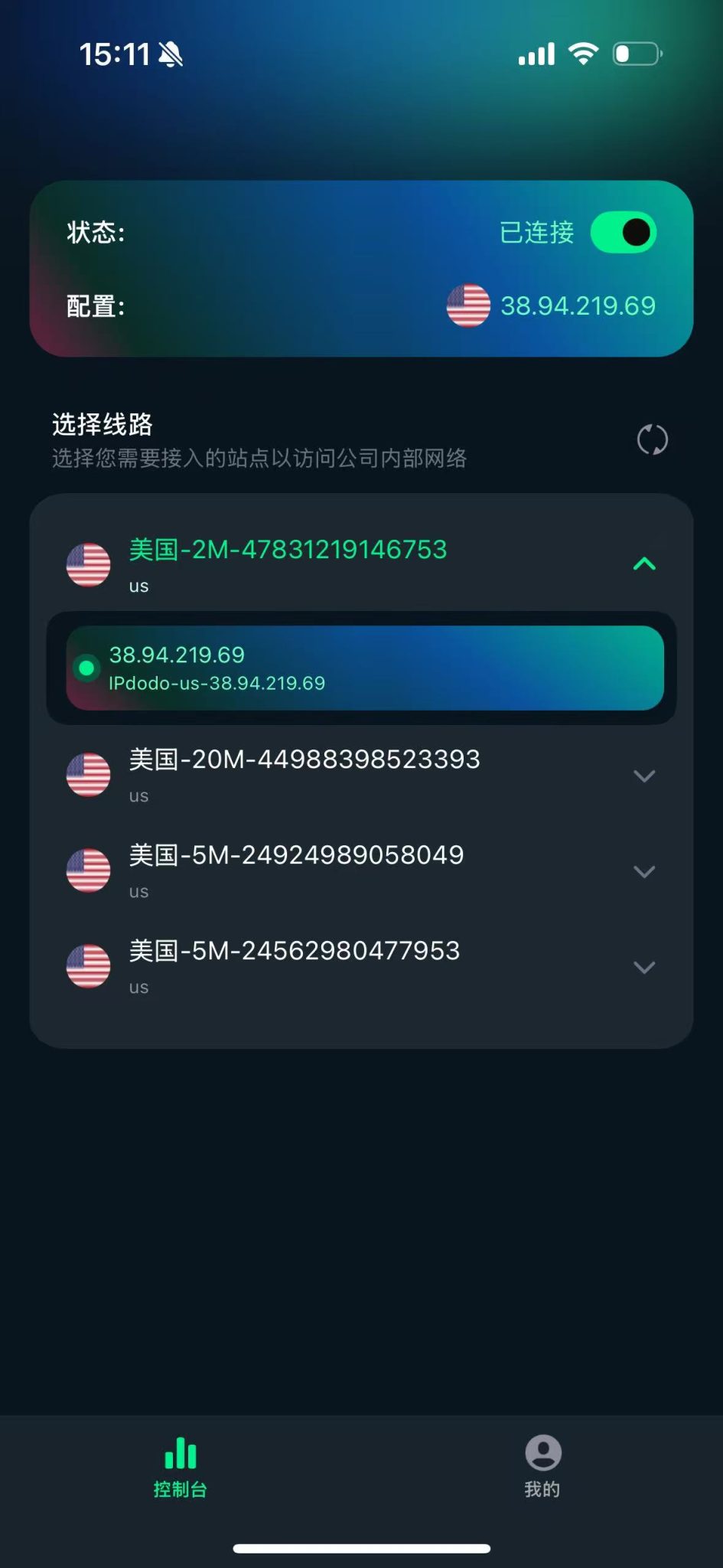 如何处理Telegram封号问题？常见封号原因和解封申诉步骤分享 - IPdodo跨境网络资讯-IPdodo跨境网络资讯
