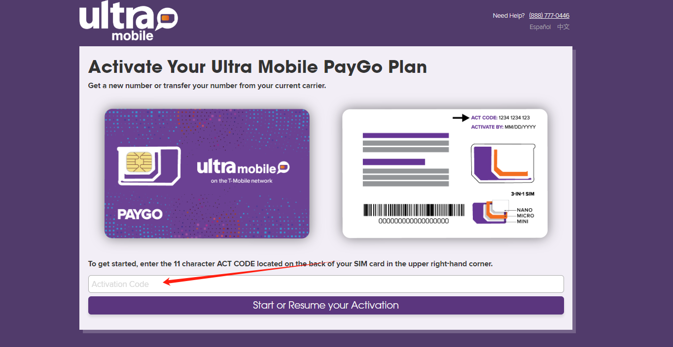 美国Ultra Mobile PayGo紫卡如何激活充值全流程 - IPdodo跨境网络资讯